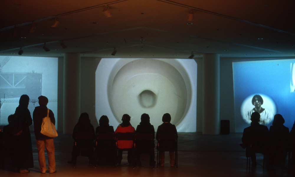 TEUM: Single Channel Video Show - 아트선재센터